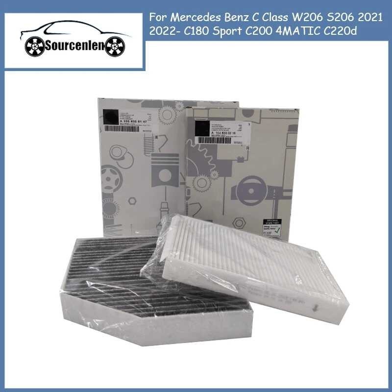 filter Cabin para sa Mercedes Benz C-Class, W206, S206, 2021, 2022-C180 ...