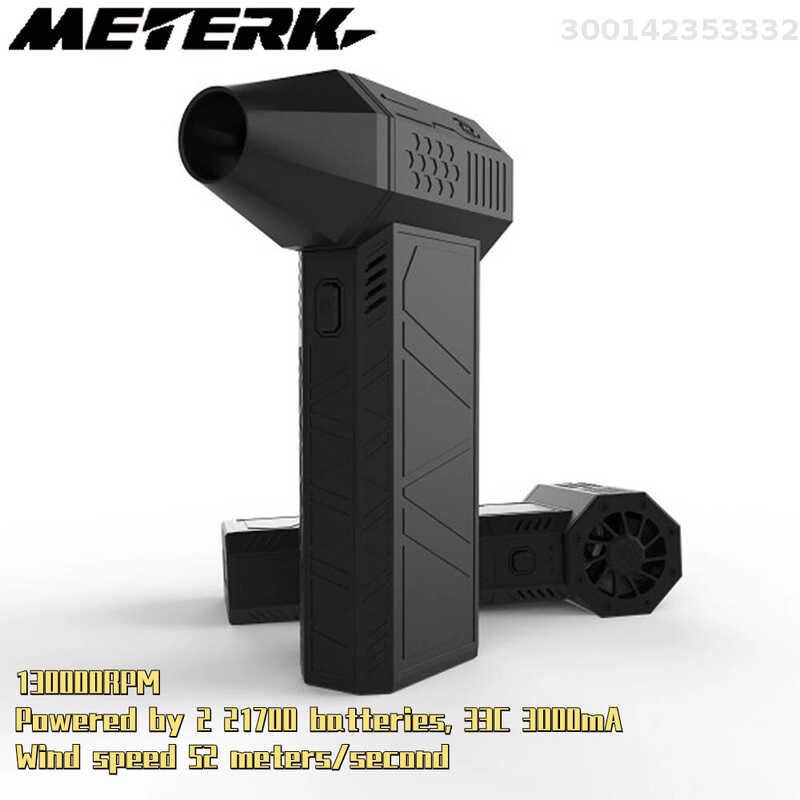 Brushless Meterk Handheld Motor Jet Fan 130,000Rpm Turbofan High Power ...