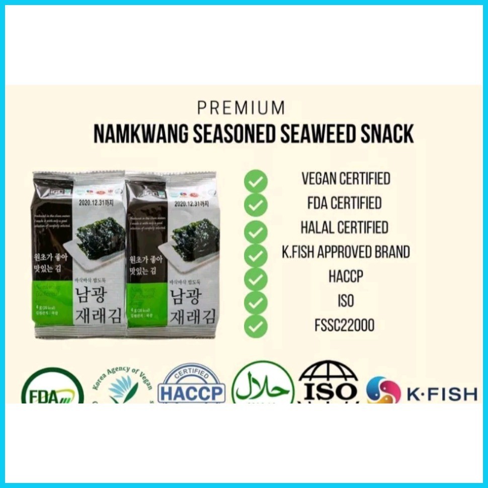 ⭐ NAMKWANG KOREAN SEAWEEDS SNACK 3 packs (9 pouches/4g) | Shopee ...