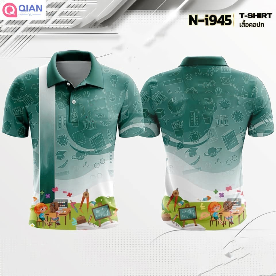 Alternative Uniform Tshirt for Men Women Ready To Wear Male Polo Shirt ...