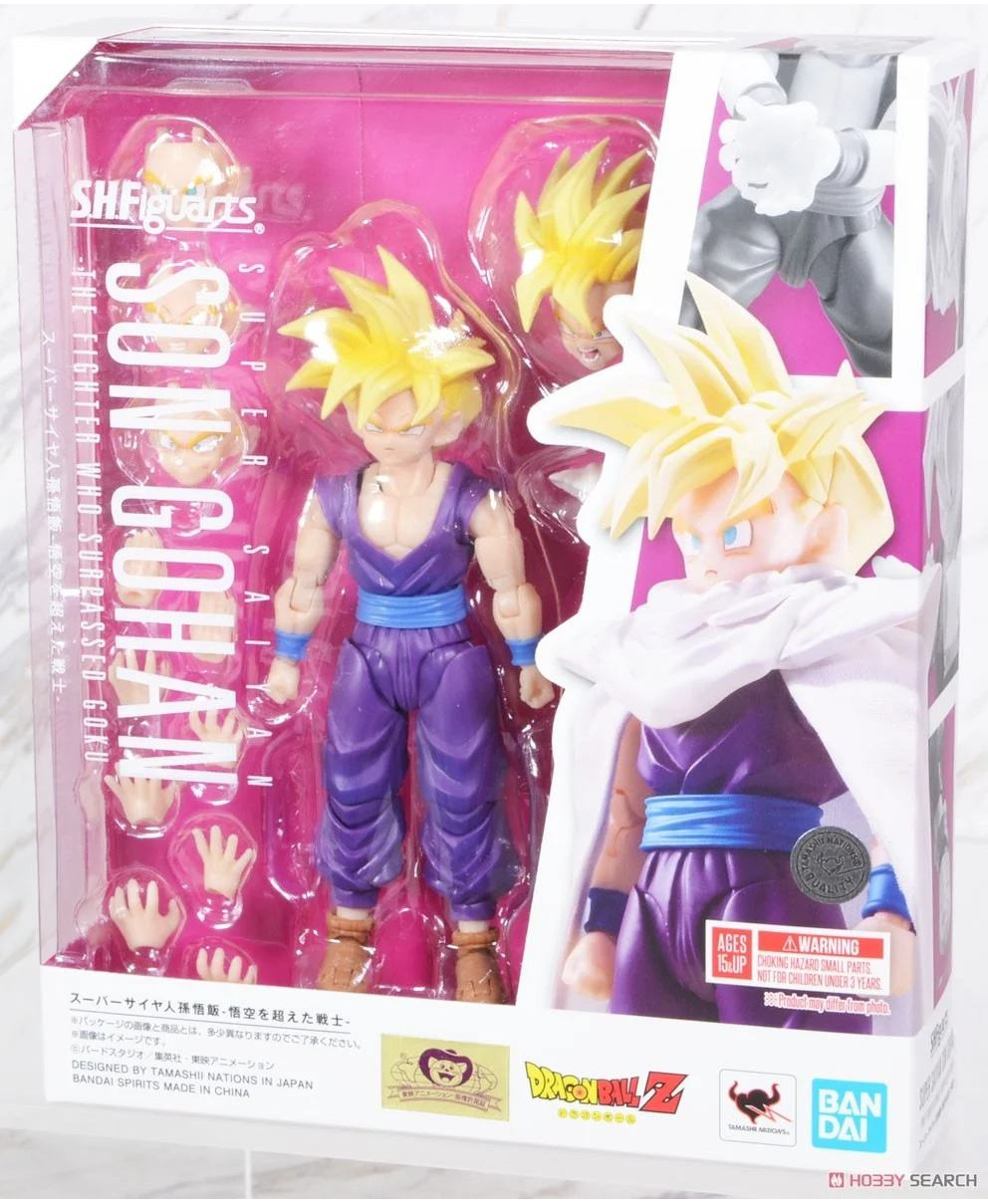 Bandai SHF Dragon Ball The Warrior Beyond Goku Super Saiyan 2 Son Gohan ...
