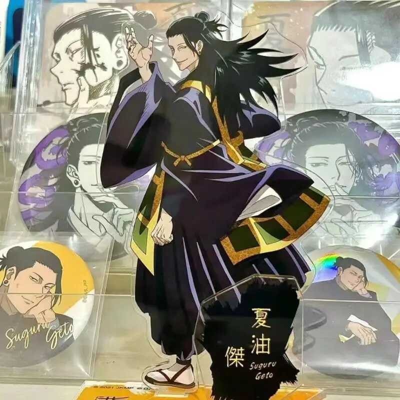 Anime Bedroom Ornament Jujutsu Kaisen Geto Suguru Cosplay Acrylic ...