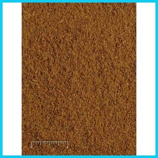 ☎ Mazuri Insectivore Diet 1lb (Food for Hedgehog, Sugar Glider, Bearded ...