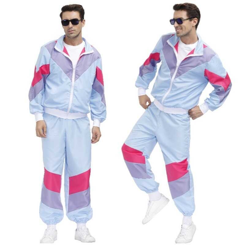 Halloween cosplay men's hip-hop blue sports stage outfit 80s hip-hop ...