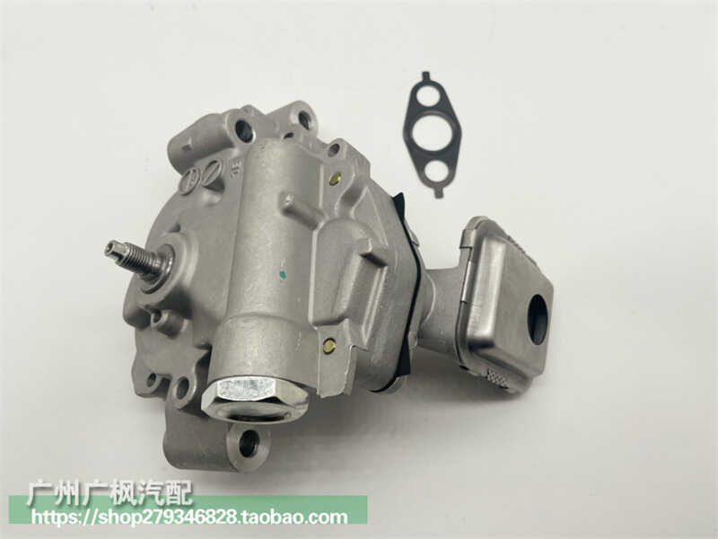 Magkasya para sa Camry 2.4RAV4 Previa Overlord ACR30 engine oil pump ...