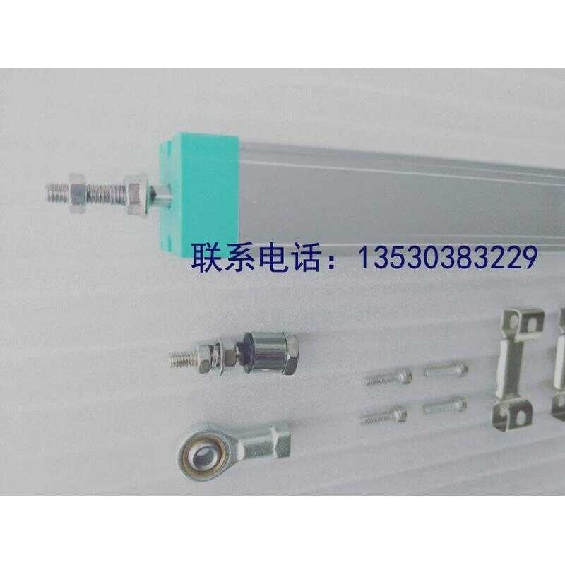 MYNE KTC-350MM pull rod injection molding machine mold opening ...