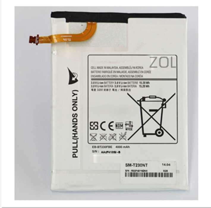 For Suitable Samsung GALAXY Tab 4 With Built-In Sm-T230 T231 T235 ...