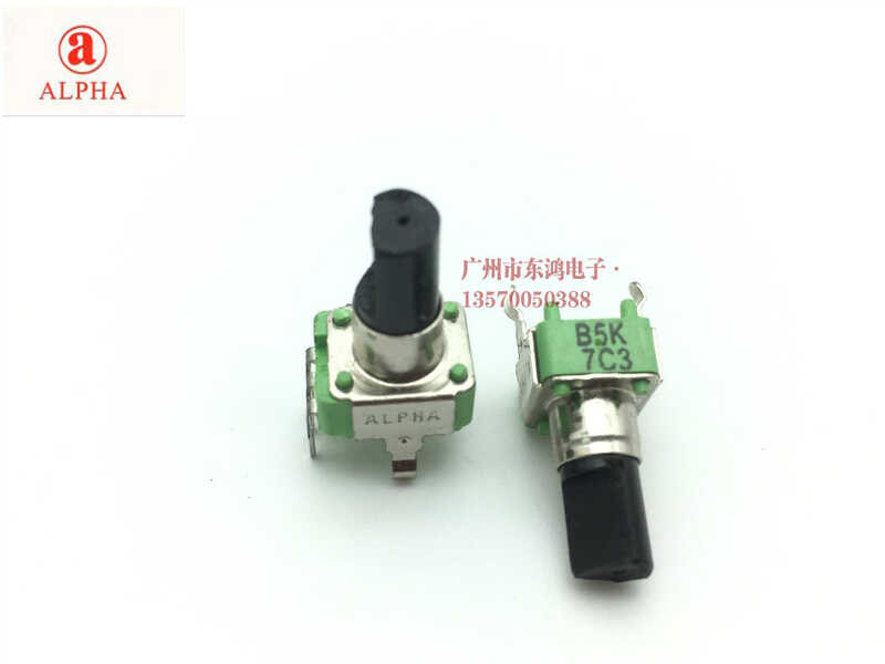 Taiwan ALPHA Alpha RK09 Isang B5K Axis 13MM Amplifier Volume ...