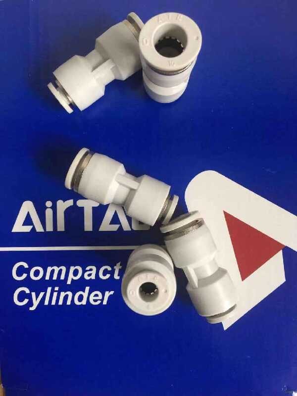 Original white straight connector APU-12 PU12 AirTAC | Shopee Philippines