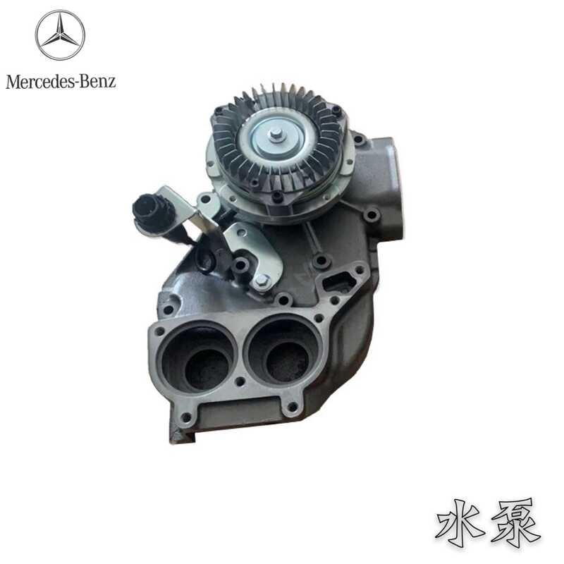 Mercedes Benz fire large oil field fracturing truck water pump ...