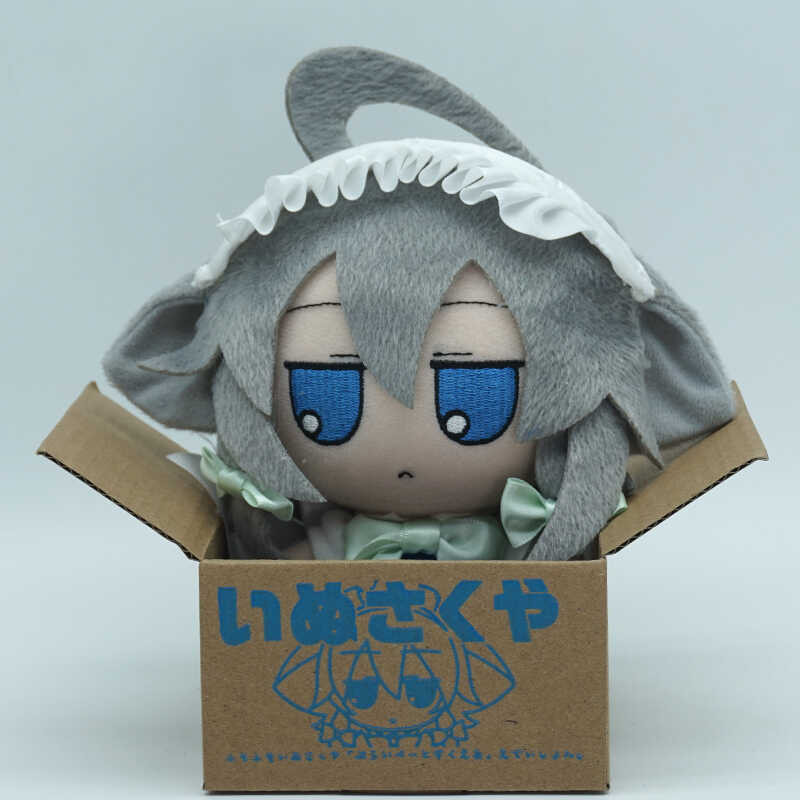 Project Plush Touhou Doll Stuffed Toys Inu Sakuya 16Cm Box Included ...