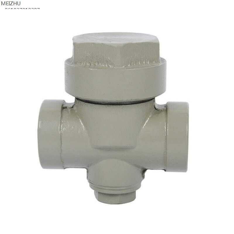 Power Thermal Disc Cs19h-16C Steam Cast Steel Thread Beijing Type Trap | Shopee Philippines