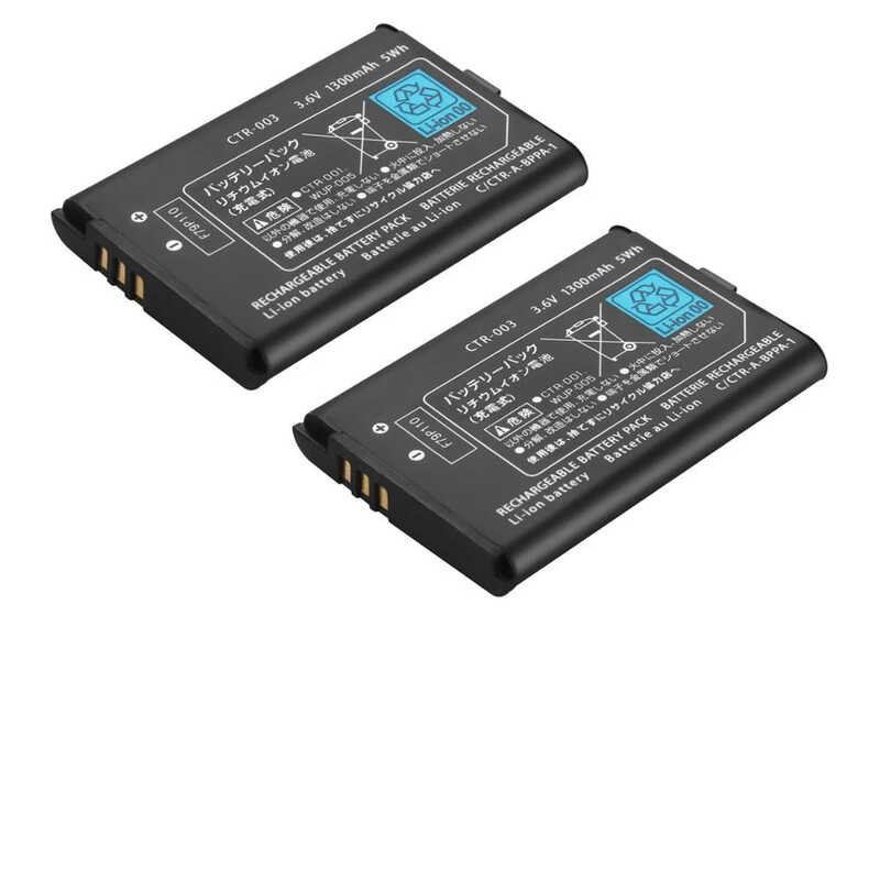 2pcs 1300mAh CTR-003 battery pack Para sa Nintendo Switch Pro Wireless ...
