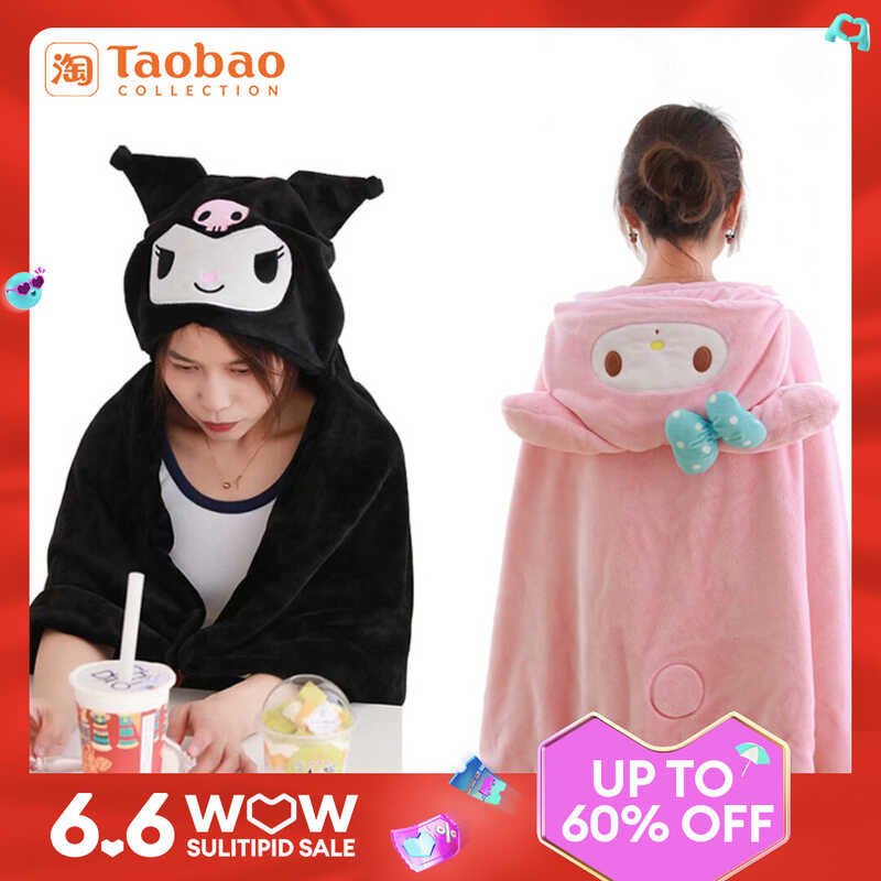 M Kuromi Clow Cloak Robe Office Nap Hooded Shawl Air Conditioning ...