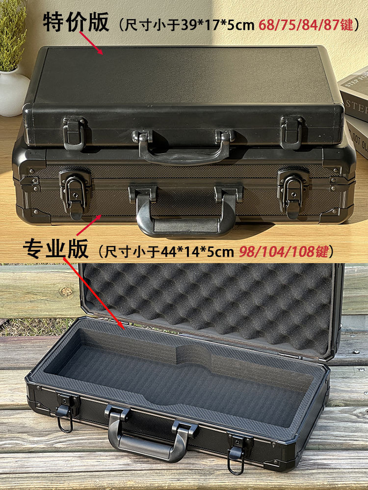 Universal Arms Box Aluminum Alloy Game Mechanical Keyboard Mouse ...