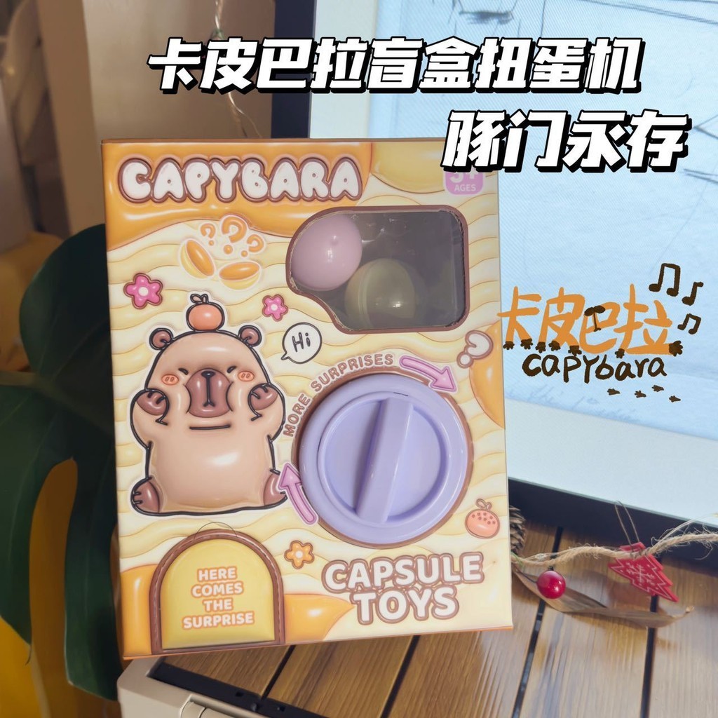 6 pcs Capybara Gashapon Machine Blind Box Cute kapibara Doll egg toys ...