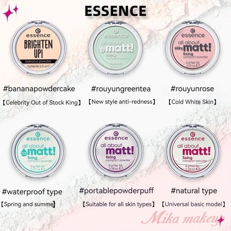 ESSENCE Banana Powder Matte Matte Oil Control Makeup Setting Smoothing Concealer Brightening ...