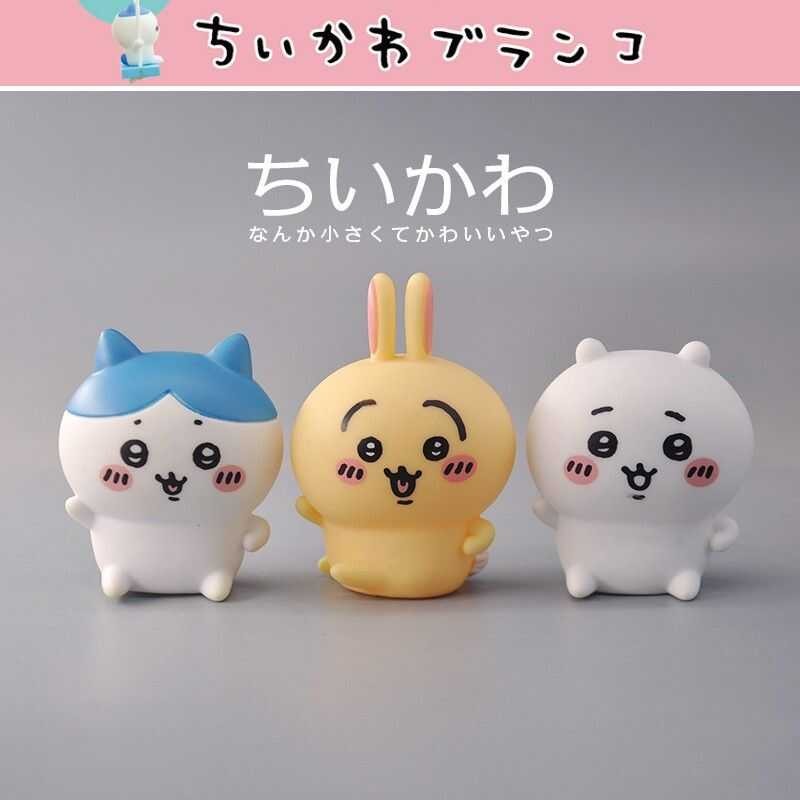 Self Mocking Bear Chiikawa Kiikawa Japanese Genuine Self Roast Expression Bear Mocking Bear ...