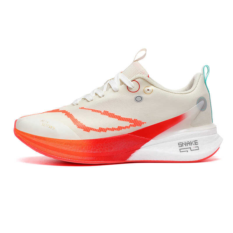 Red Rabbit Pro Running Shoes Year Of The Snake Limited Edition For Men ...