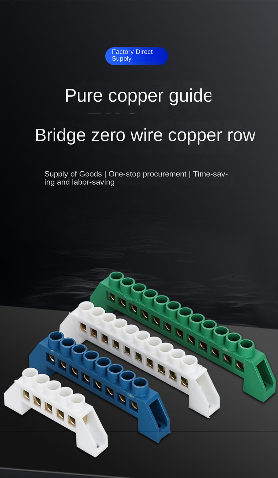 Bridge Type Zero Line Ground Bar Grounding Copper Bar Distribution Box ...