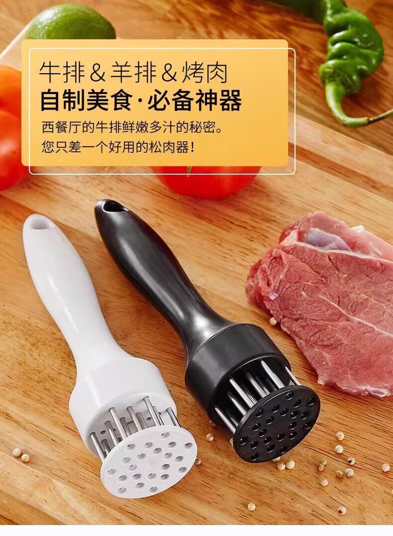 Buckle Meat Floss Needle Kitchen Stainless Steel Meat Loosener Beef ...