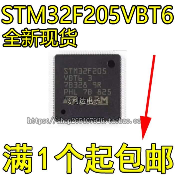 Orihinal na STM32F205VBT6 LQFP-100 32-bit ARM controller MCU microcontroller chip | Shopee ...