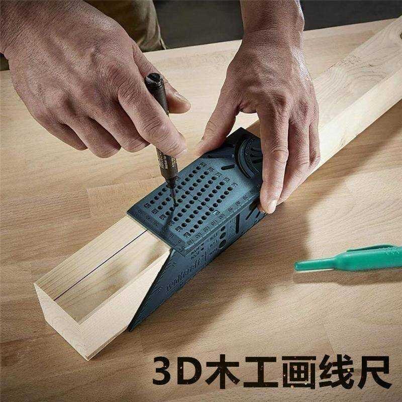 Woodworking angle ruler, protractor, multifunctional 90 degree line ...