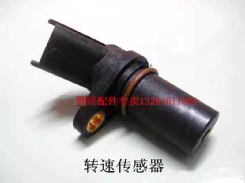 Adapt To The New Daimler Heavy-Duty Truck Weichai Engine Speed Sensor ...