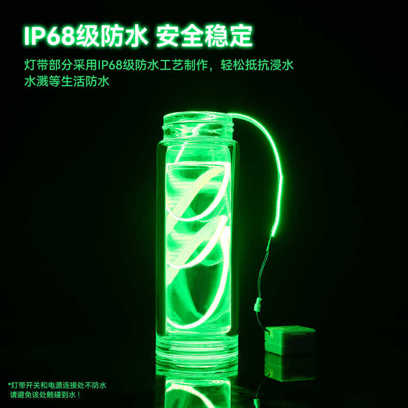 DJI Colorful Light Tube Night Navigation Warning Crossover Aircraft ...