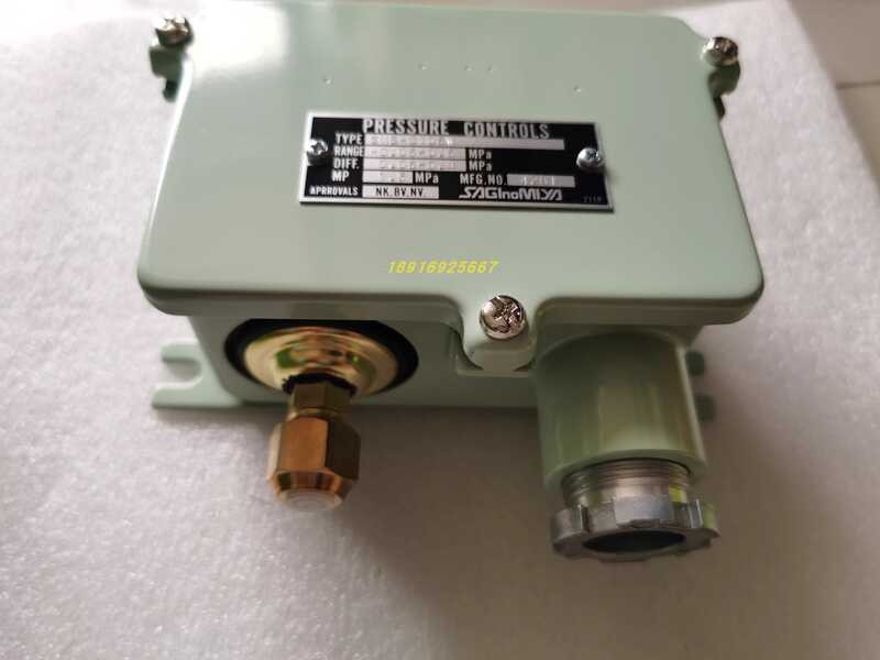 Sns-C130w Heron Palace Pressure Sensor 0.5-3Mpa Control Saginomiya NEW ...
