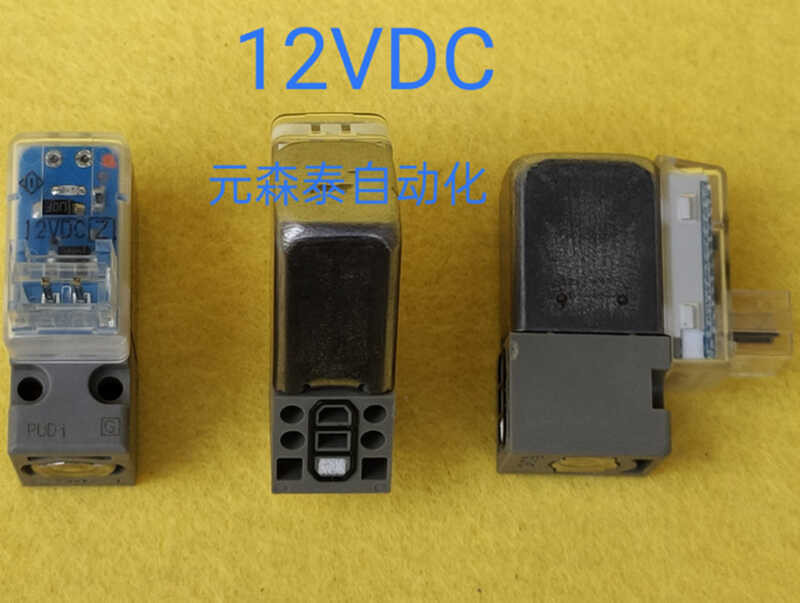 SMC solenoid valve SY, SYJ and other series coils with DC12V, photographed in person | Shopee ...