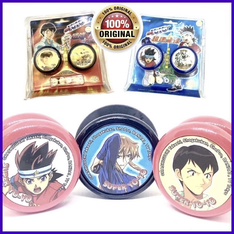 Superyoyo Aqua Dragon Super yo-yo Fire Dragon HOJOIN Asia Edition Yoyo ...