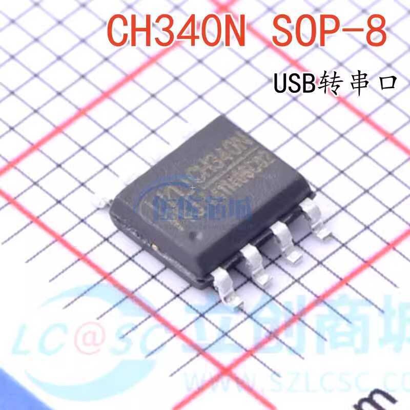 Orihinal patch CH340N CH340 SOP-8 USB sa serial IC chip na may built-in crystal oscillator ...