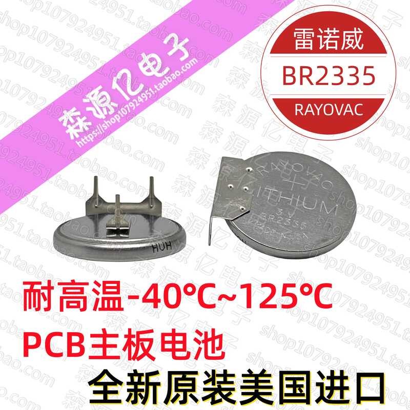 RAYOVAC BR2335 BR2325/232/1632 3V High Temperature Battery PCB ...