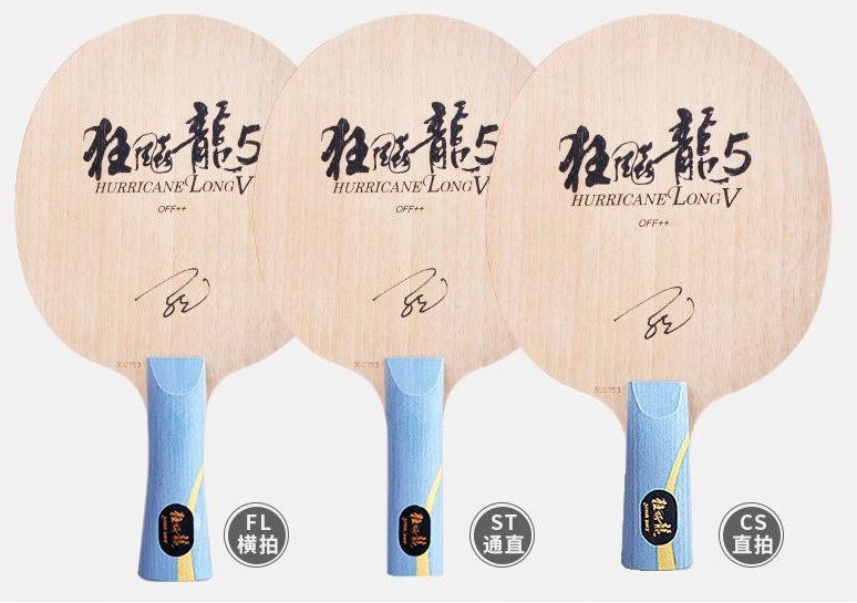 Authentic DHS Ma Long Golden Slam W968 Carbon Base Plate Table Tennis ...