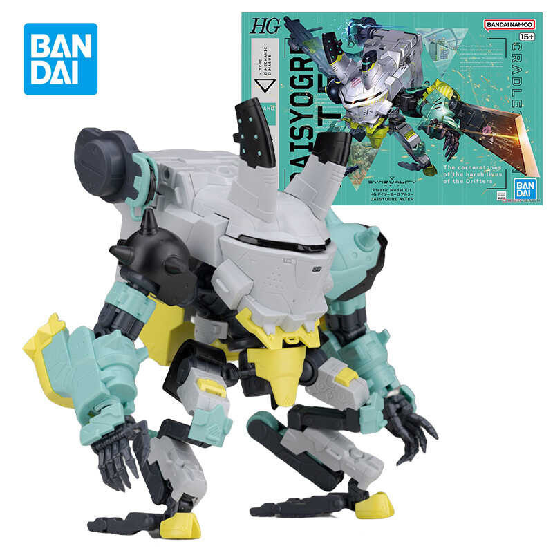 Bandai HG SYNDUALITY Noir Daisyogre Alter Action Figure Gilbow Anime Am ...