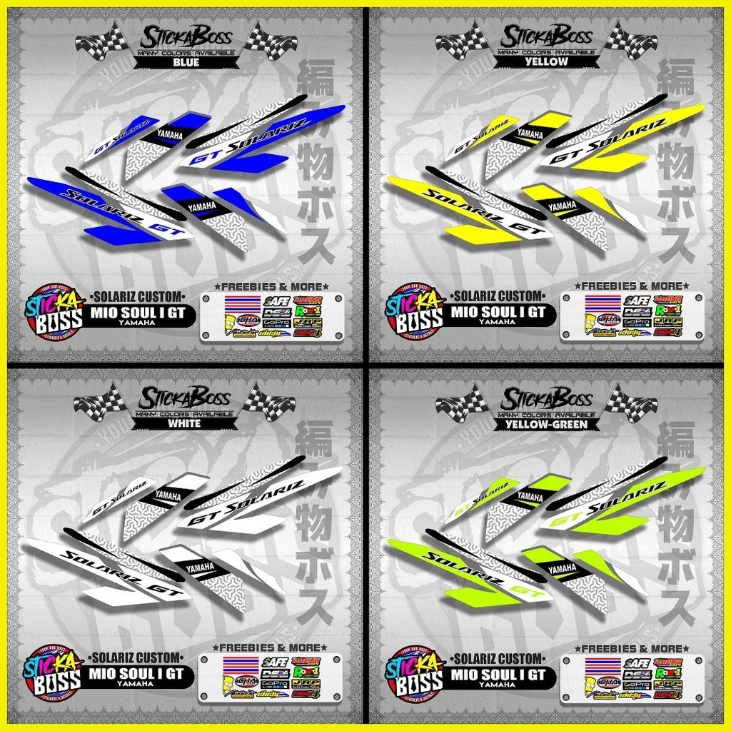 ۞ MIO SOUL I 125 GT DECALS ( SOLARIZ CUSTOM )【WITH FREEBIES】 | Shopee ...