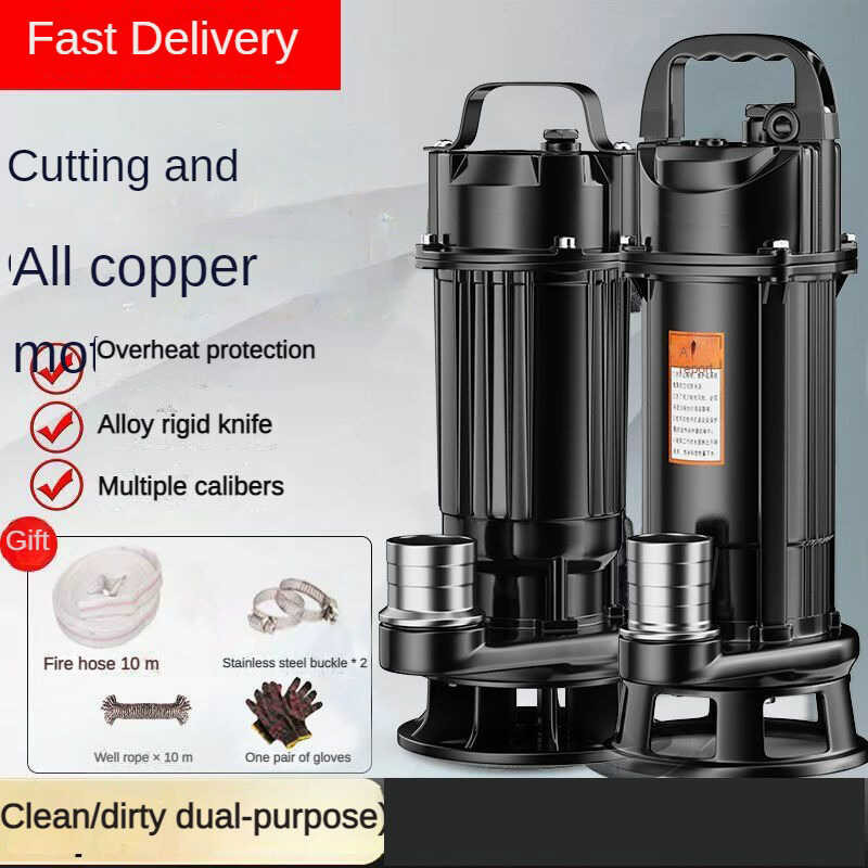 Cutting Pu Submersible Agricultural Septic Biogas Tank Sewage Special ...