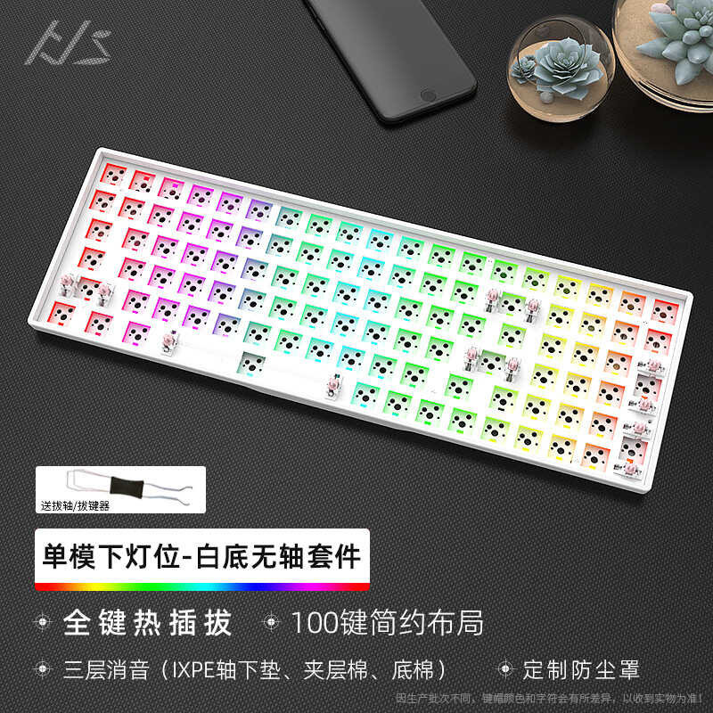 64 Black Lucky Snake Yg100 Mechanical Keyboard Kit Wired Single Mode ...
