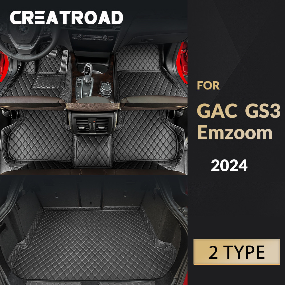Floor Matting Car Floor Mats For GAC Trumpchi GS3 Emzoom 2024 Custom ...