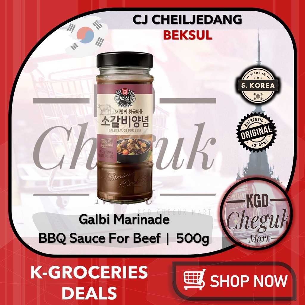 [500g] CJ Beksul Pork/Beef Galbi/Bulgogi Spicy Marinade Korean BBQ Sauce Samgyupsal Foods Sea ...