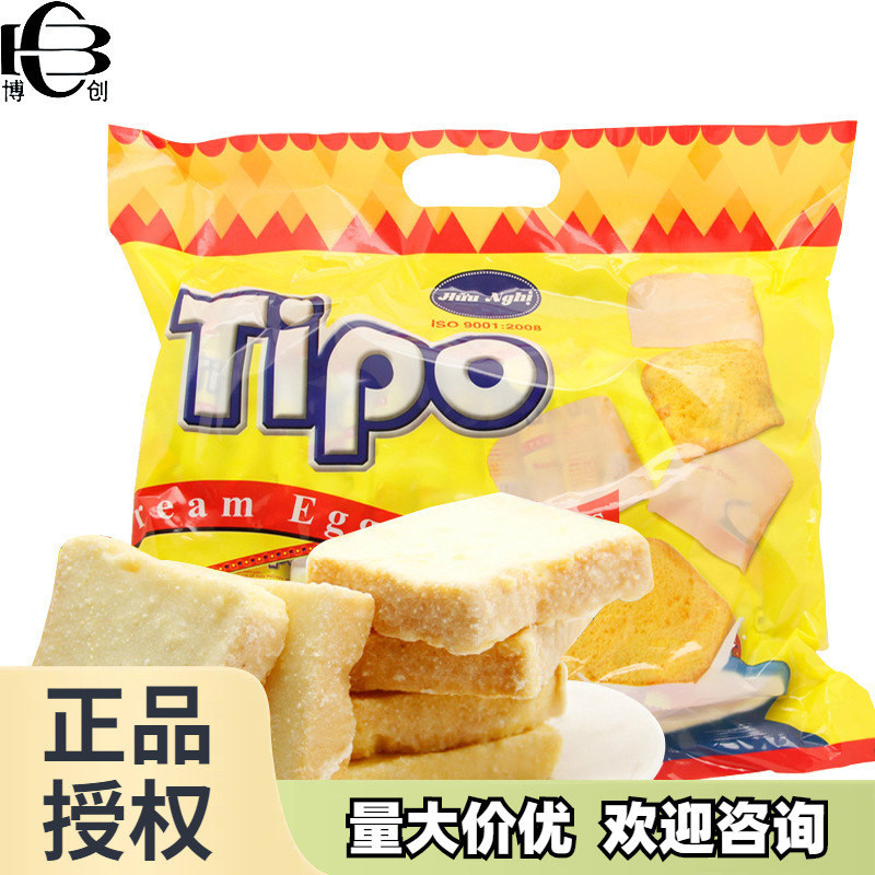 COD Vietnamese Food Snacks Tipo Fengling White Chocolate Rusks Biscuits ...