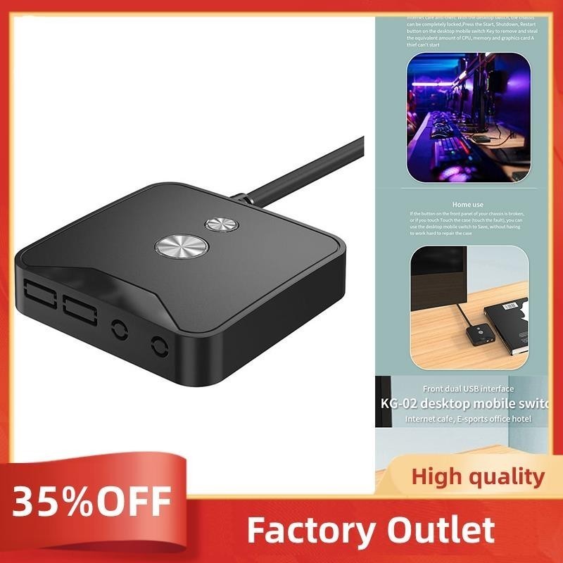 Computer Desktop Power Switch External PC Host Power Supply On/Off Push ...