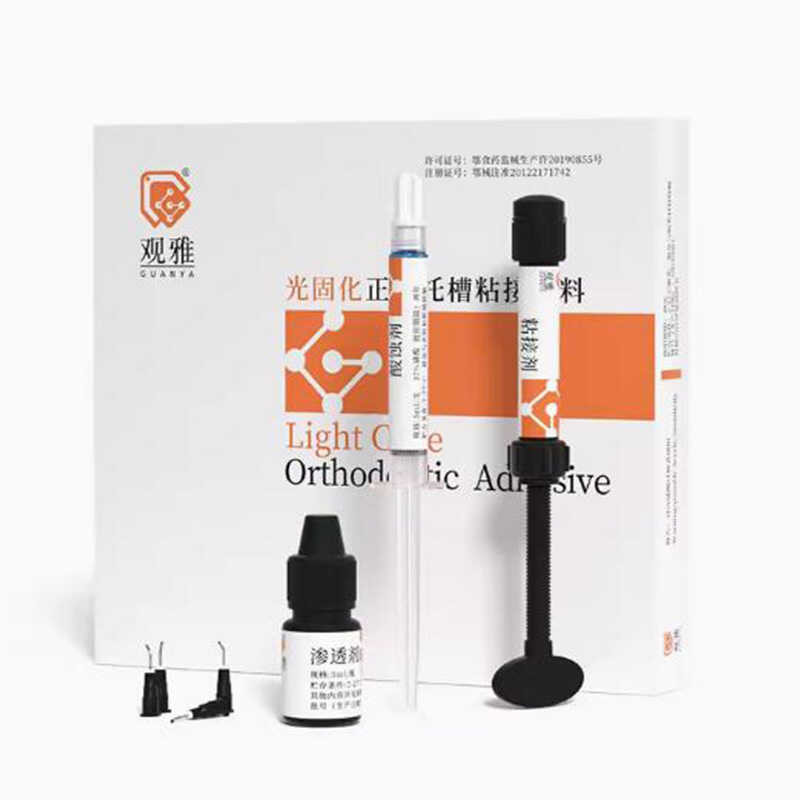 Dentistry Orthodontics Brackets Adhesives Oral Specifics Light Cure ...