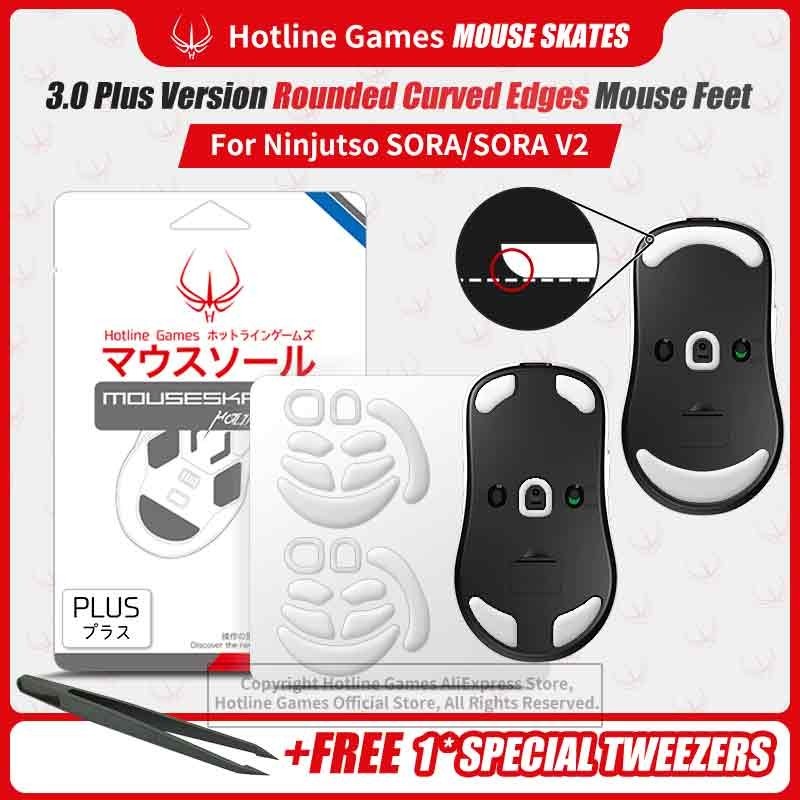 2Sets Hotline Games 3.0Plus Rounded Curved Edges Mouse Feet Skates For ...