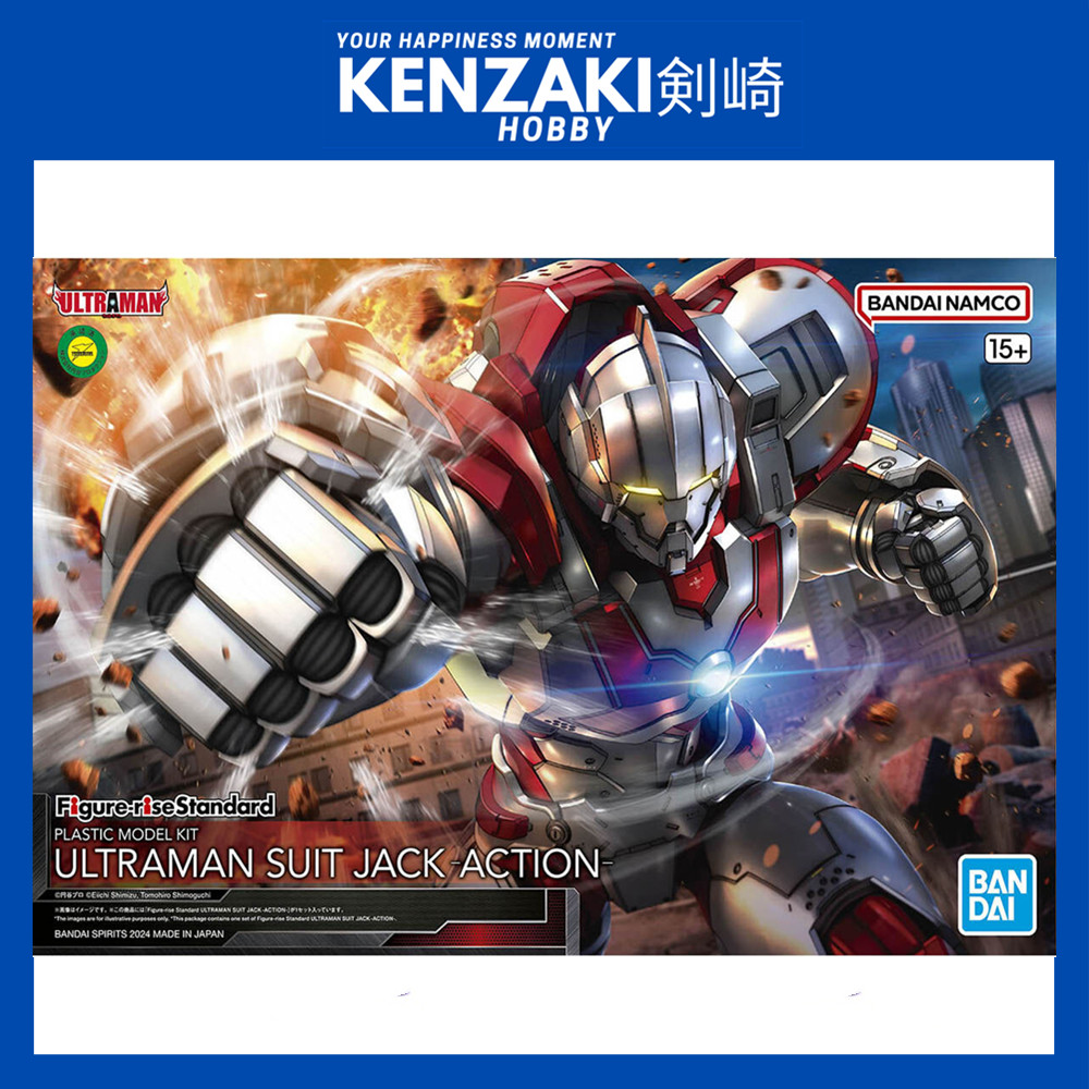 BANDAI FIGURE RISE ULTRAMAN JACK SUIT ACTION | Shopee Philippines