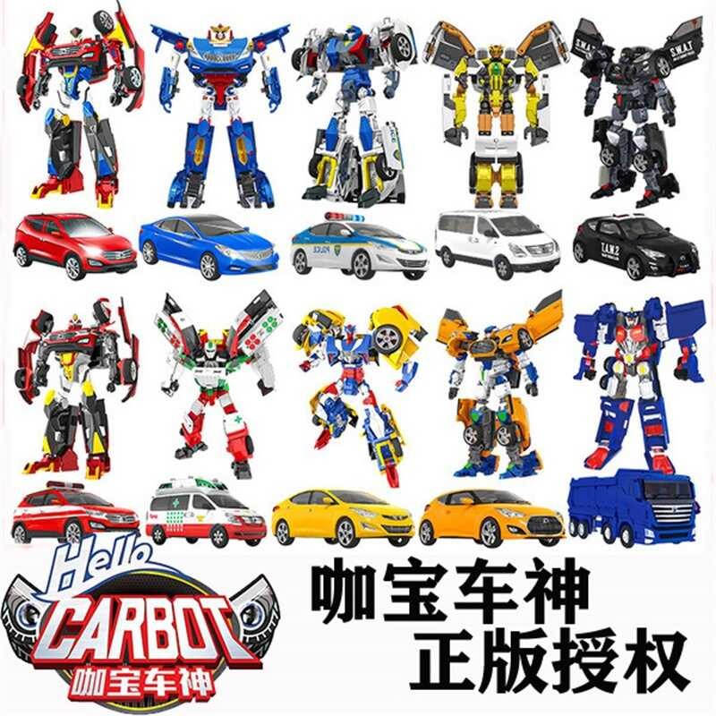Jiabao Car God Toys Complete Set Of Transforming Robots Eagle Hawk King ...
