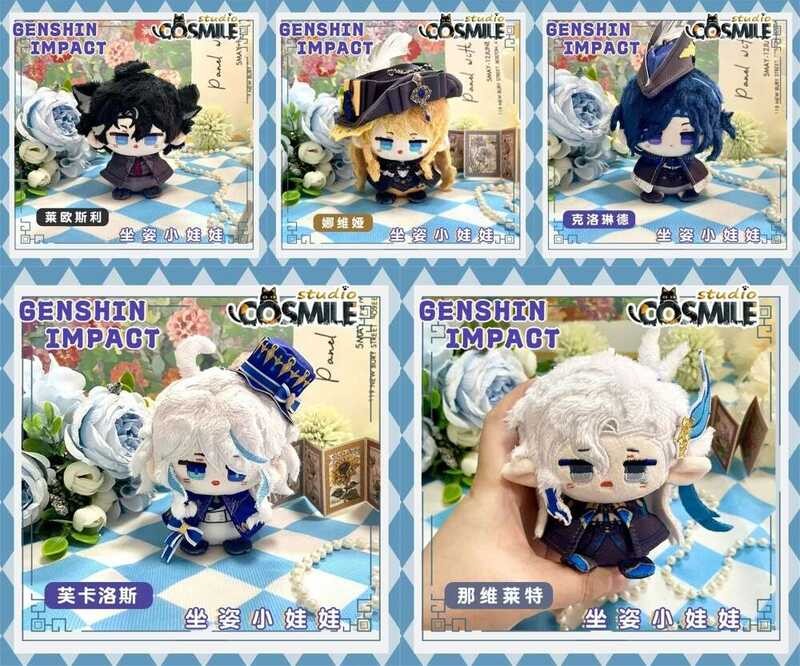 Genshin Game Impact Focalors Neuvillette Wriothesley Clorinde Navia ...