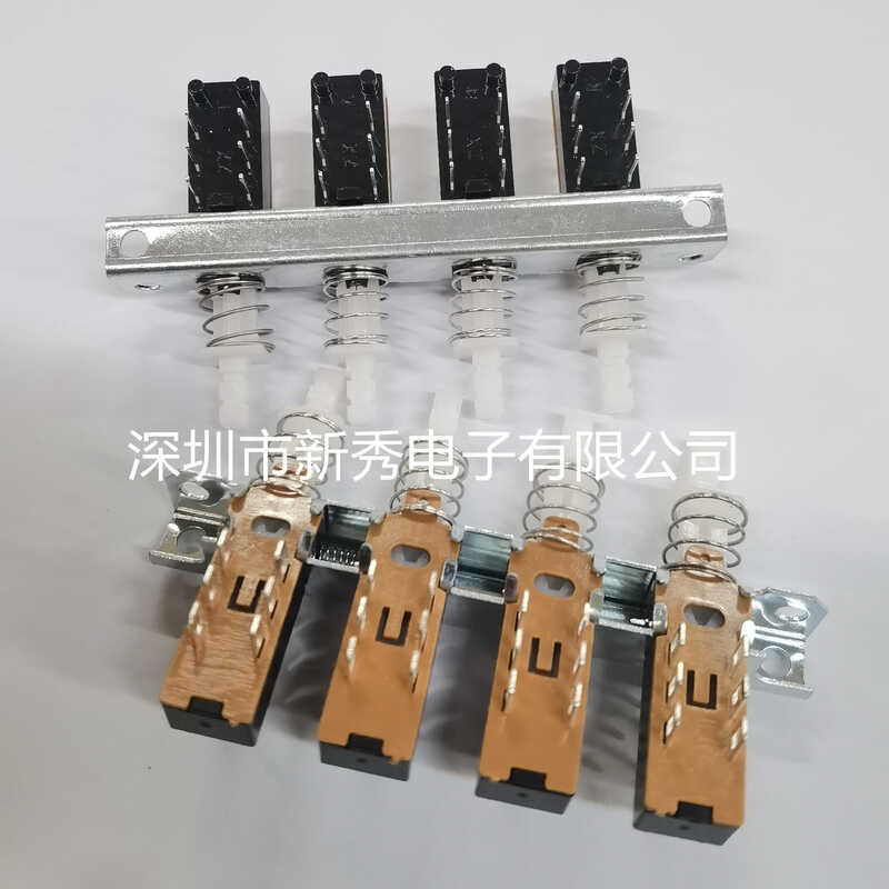 4-position 6-pin T18 * 2 4P4 linkage interlock key direct switch ... 4-position 6-pin T18 * 2 4P4 linkage interlock key direct switch ...