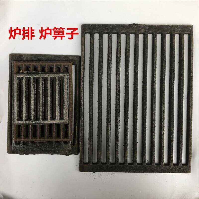 Rectangular pig iron grate, pig iron grate, grate core, bathhouse ...